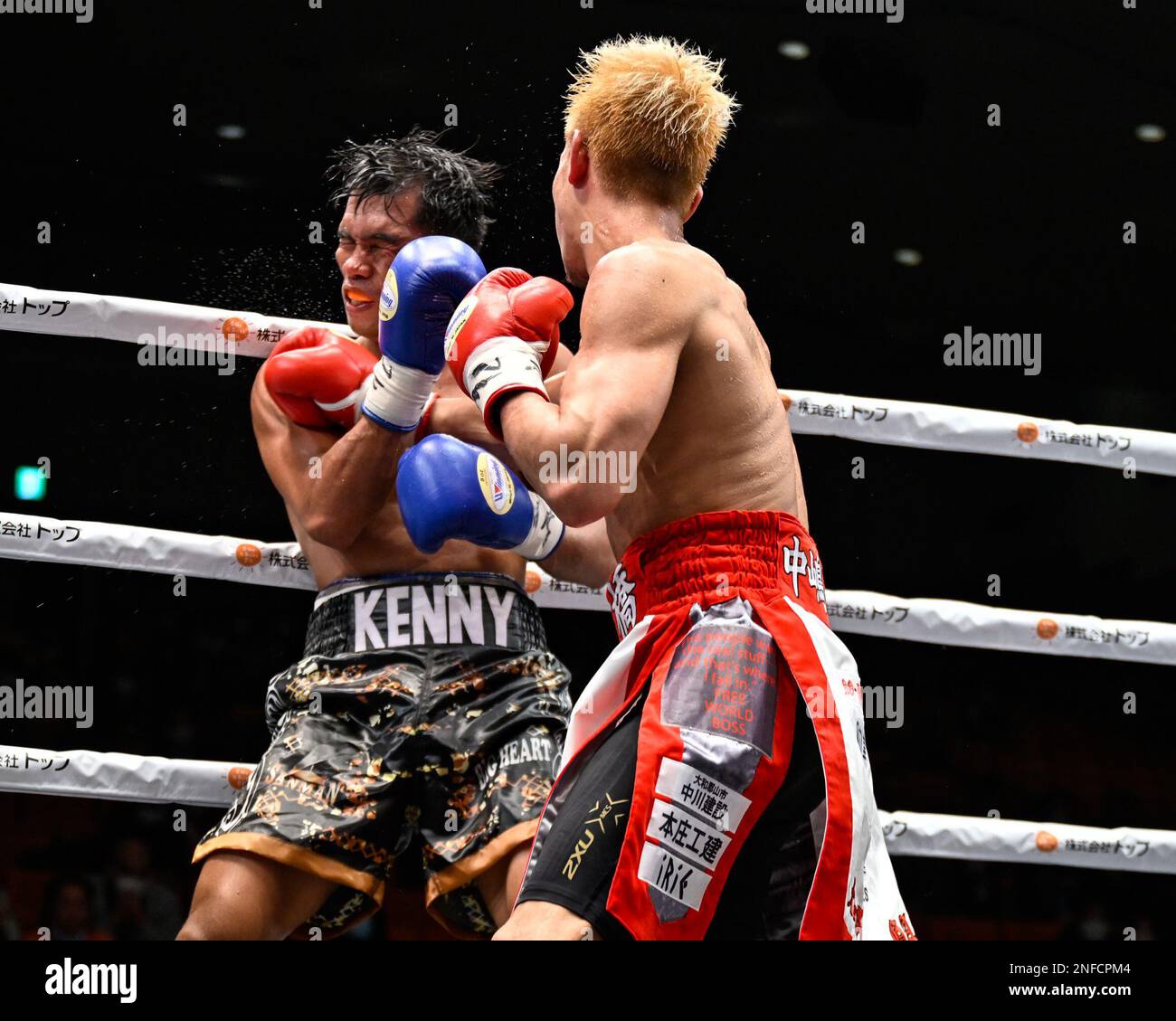 Tokyo, Japan. 16th Feb, 2023. Kazuki Nakajima (red gloves) of Japan and Kenny Demecillo (blue ...