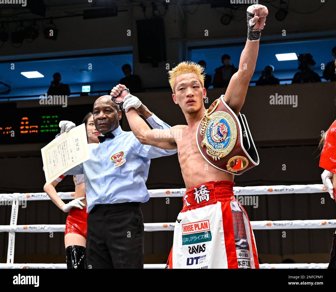 Tokyo, Japan. 16th Feb, 2023. Kazuki Nakajima won the vacant WBO Asia Pacific Super Bantamweight ...