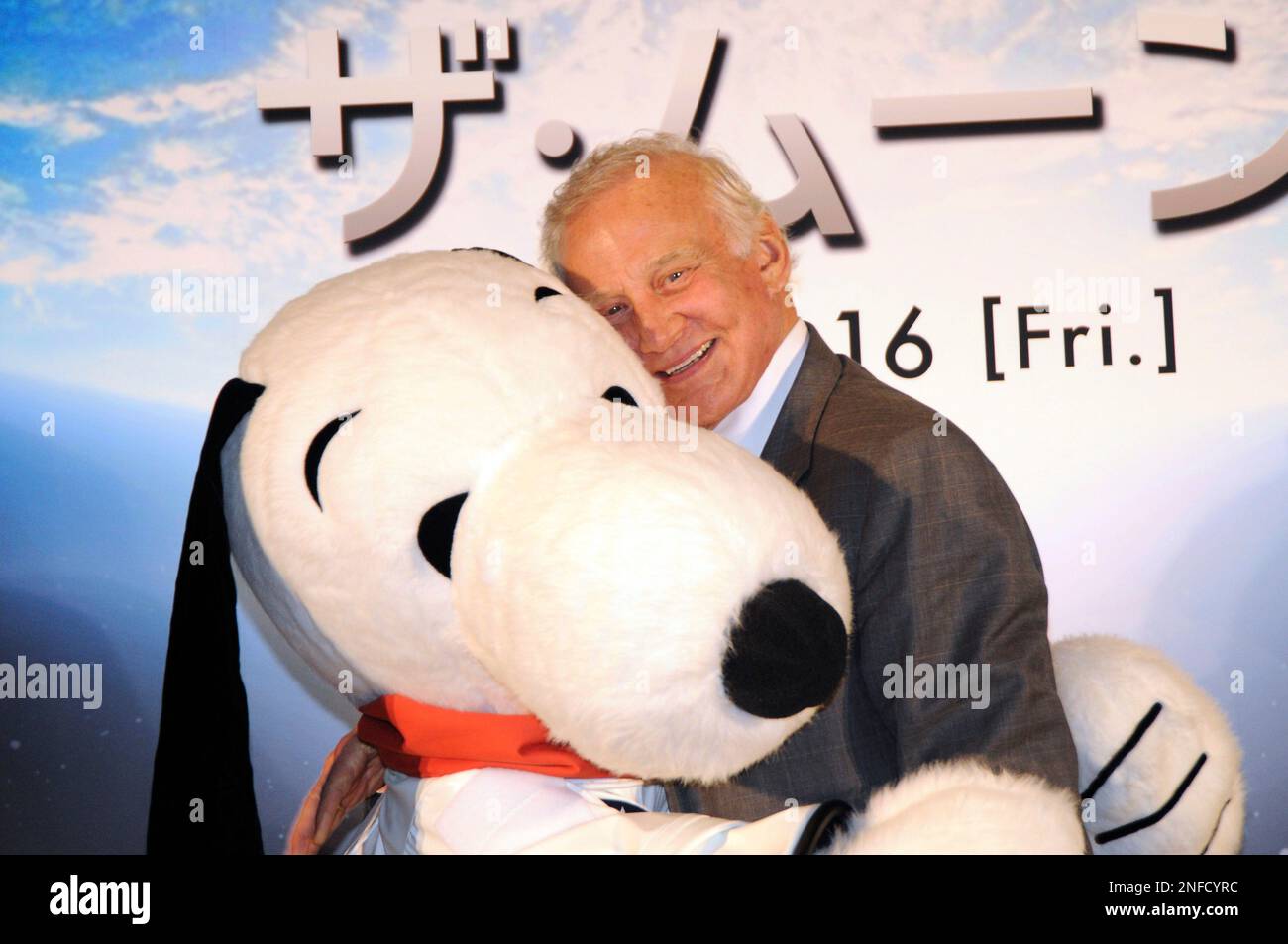 Apollo 10 Snoopy Life Size Plush