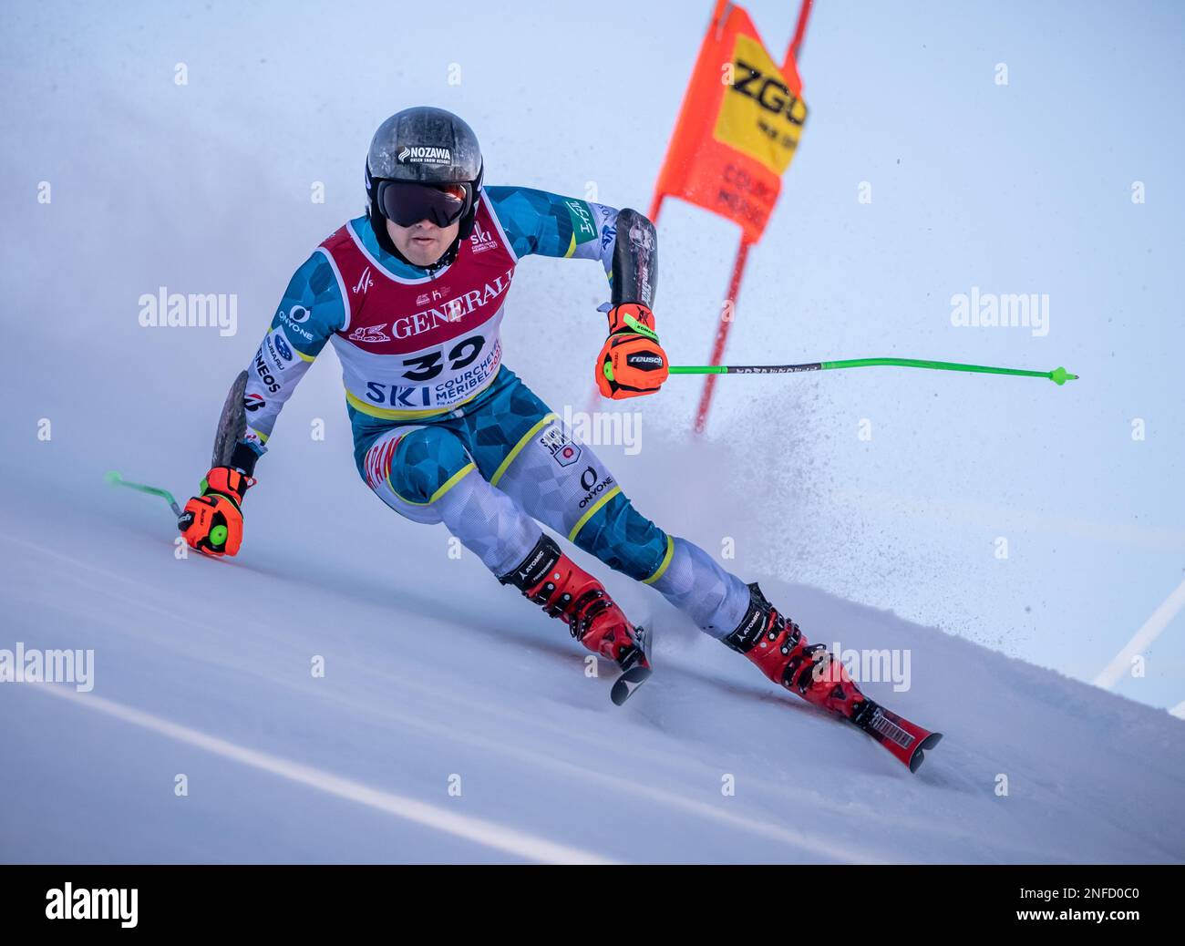 Seigo kato hi-res stock photography and images - Alamy