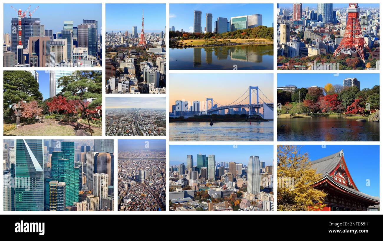 Tokyo photo collage - Japan city places collection Stock Photo - Alamy