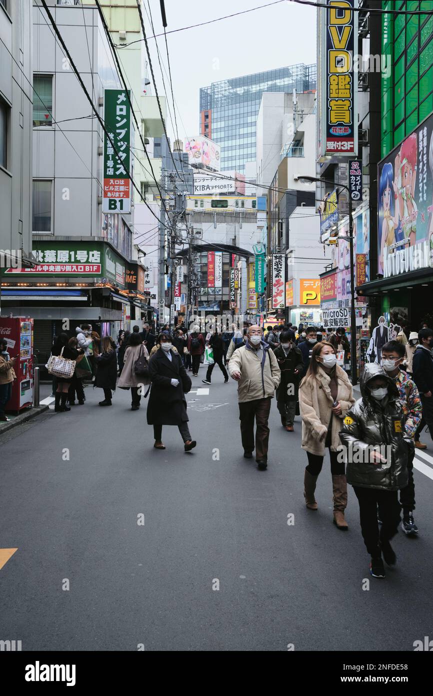 Japanese backstreet hi-res stock photography and images - Alamy
