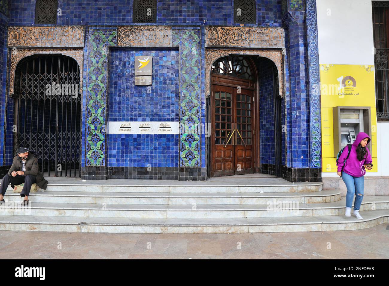 CASABLANCA, MOROCCO - FEBRUARY 22, 2022: People visit historic post ...