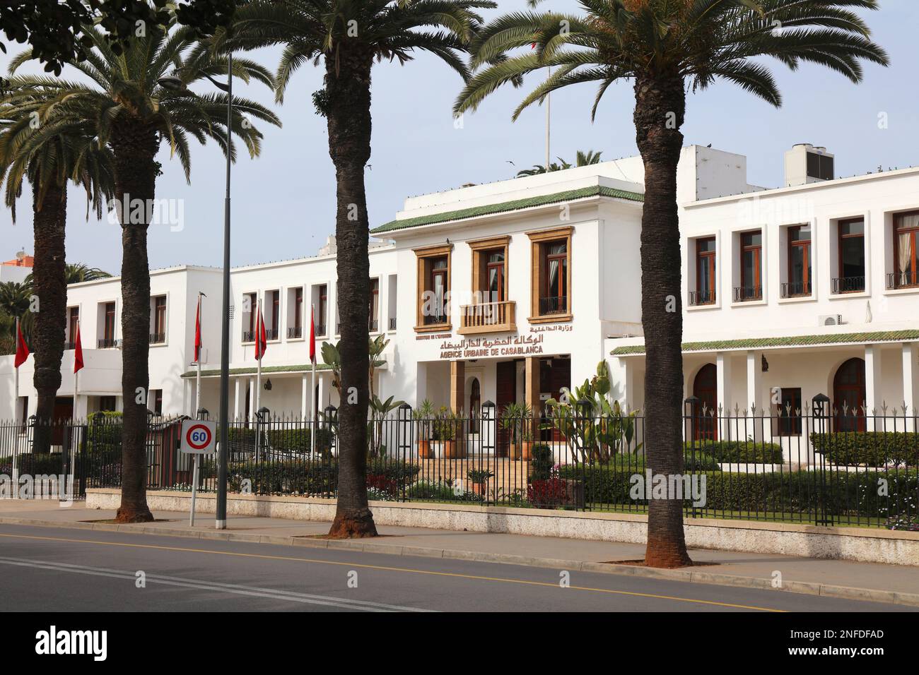 CASABLANCA, MOROCCO - FEBRUARY 22, 2022: Agence Urbaine (Urban Agency ...