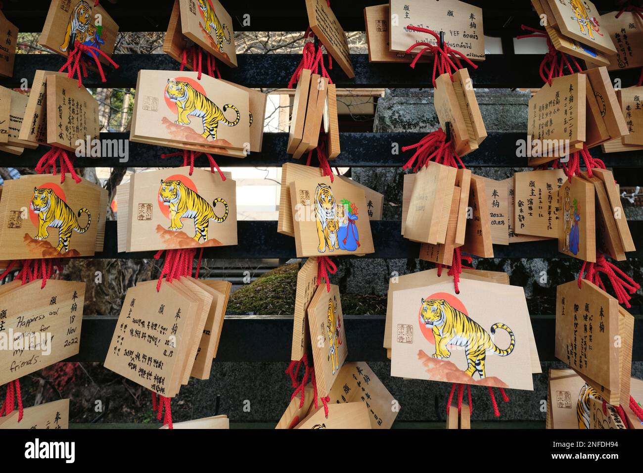 Small Ema Plaques at a local shrine in Kyoto, Japan Stock Photo - Alamy