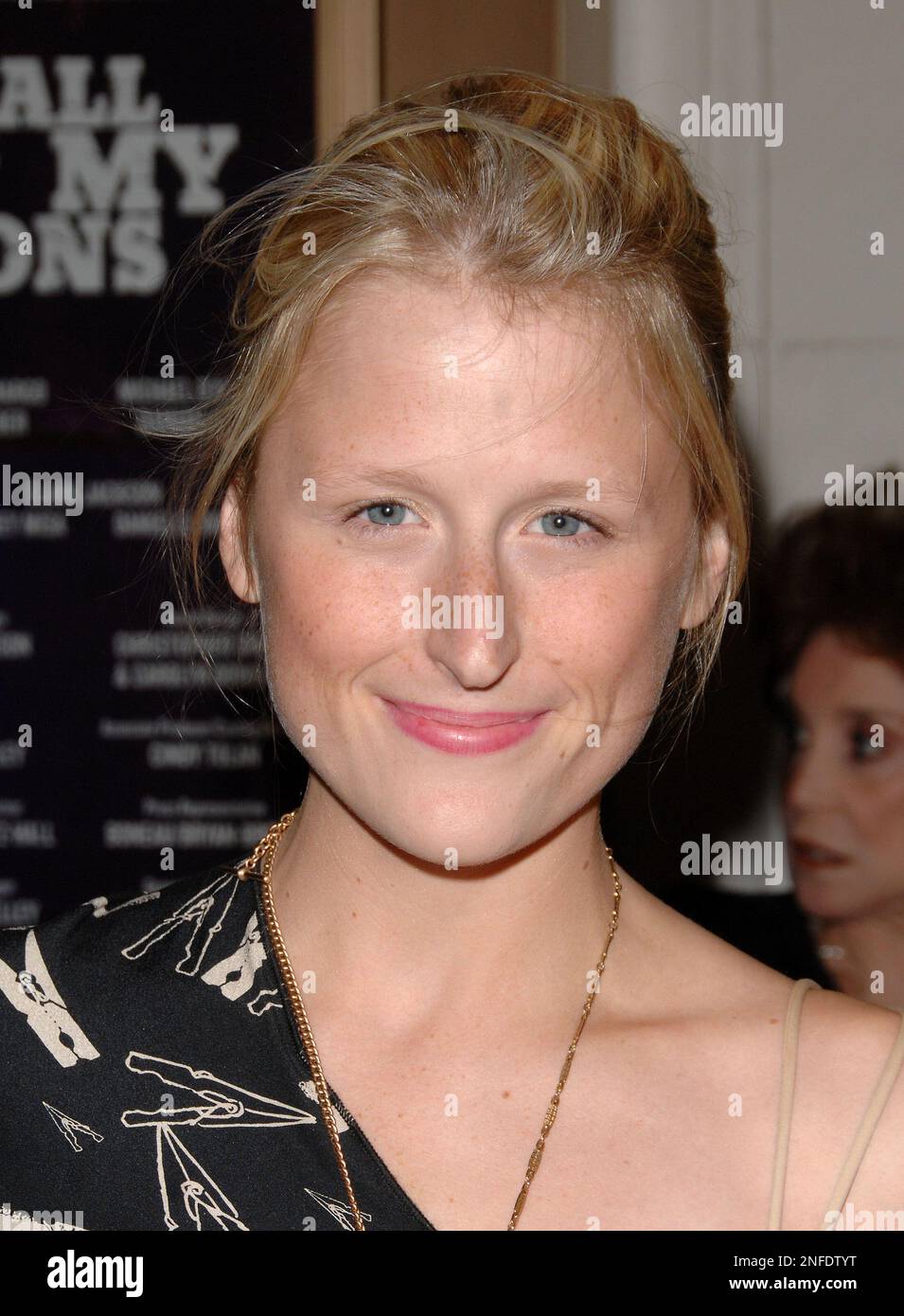 Actress Mamie Gummer arrives at the opening night play of "All My Sons ...