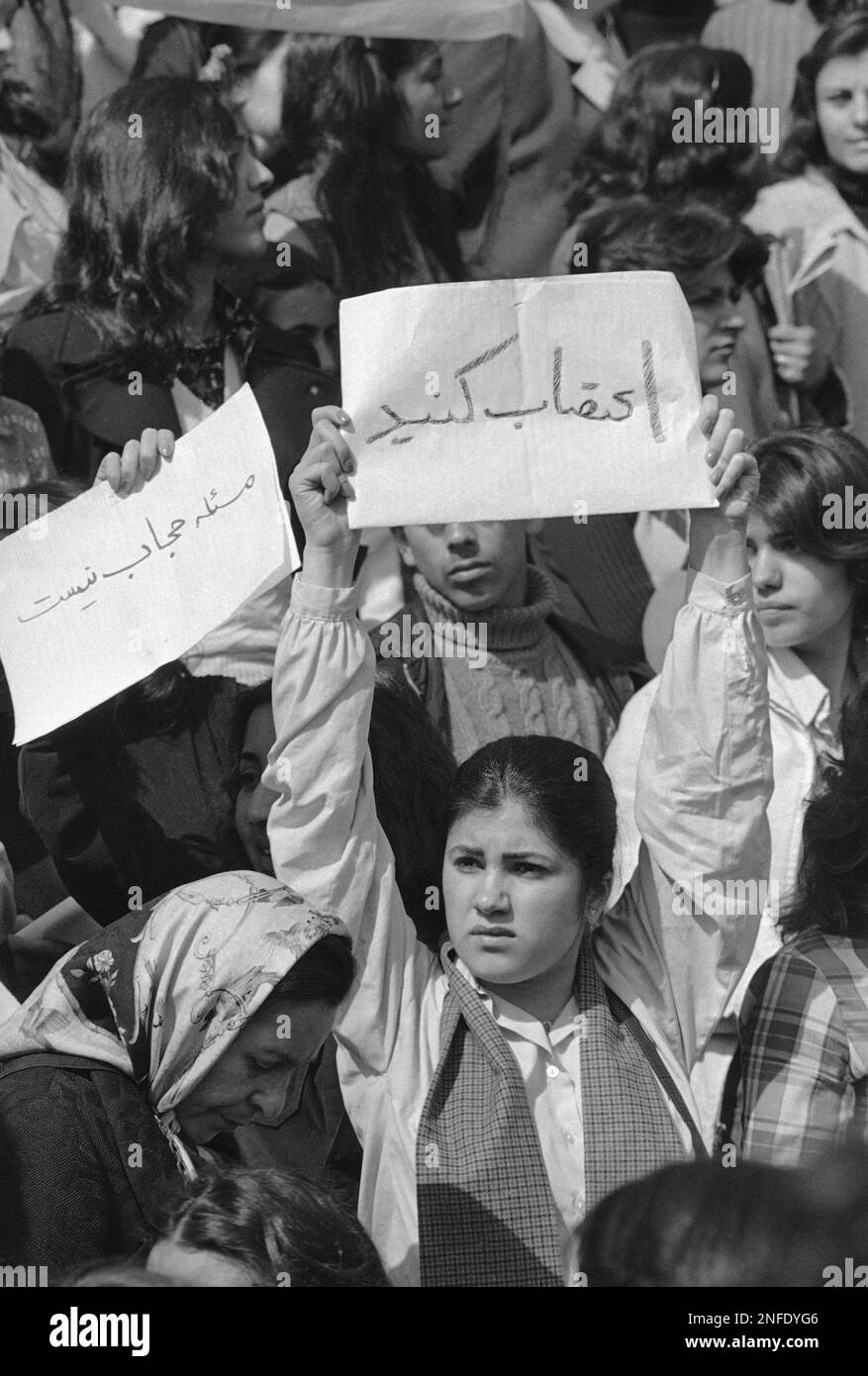 Iranian women demonstrate for equal rights in Tehran, March 12, 1979 ...