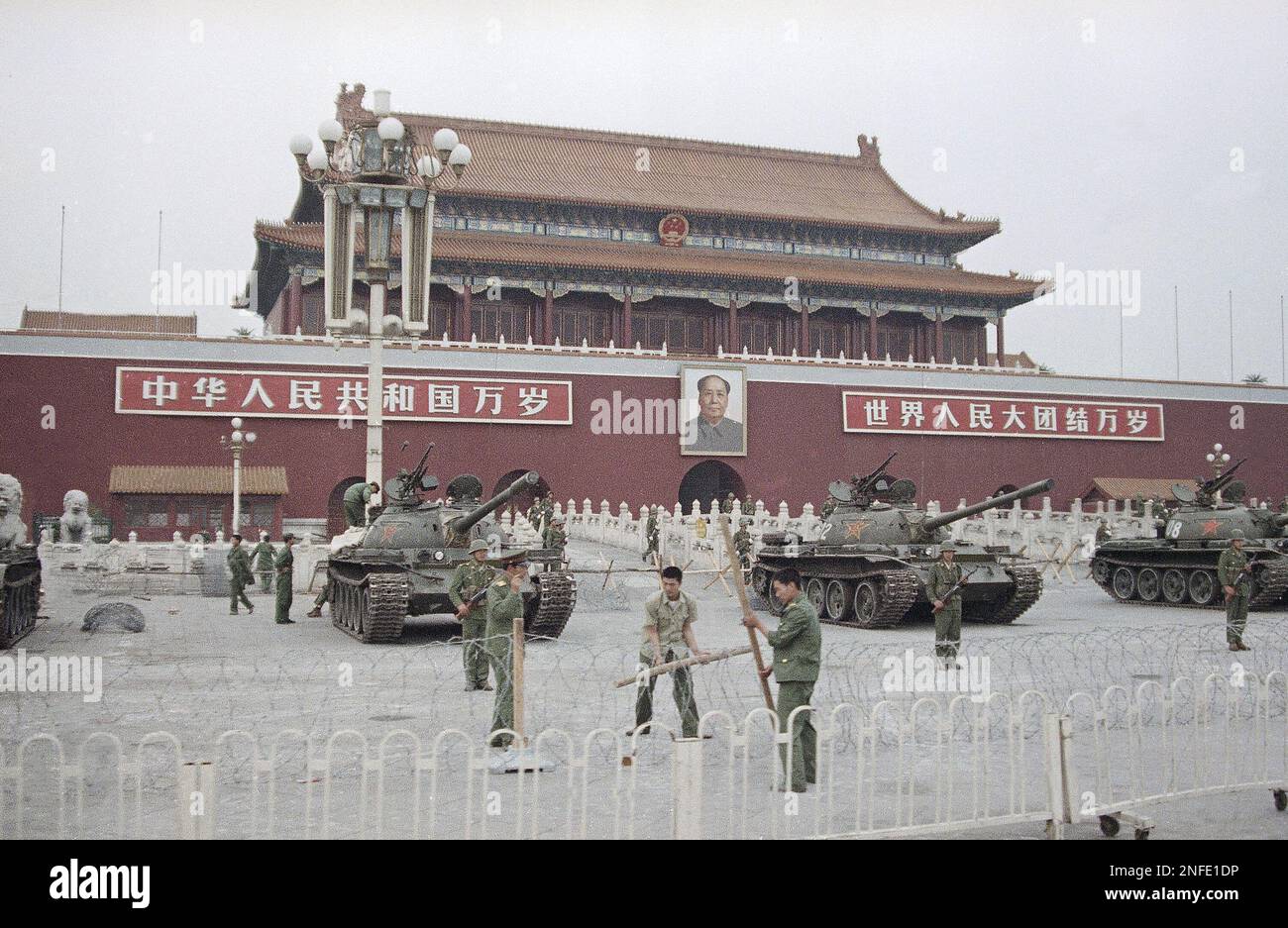 People's Liberation Army tanks guard the Gate of Heavenly peace in ...
