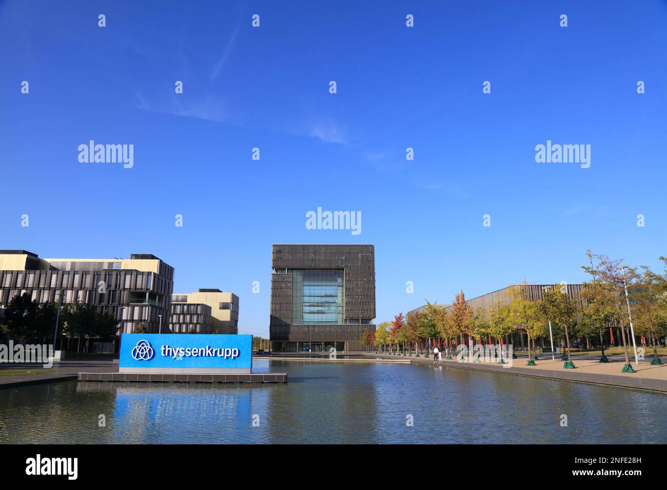 Headquarters thyssenkrupp essen hi-res stock photography and images - Alamy
