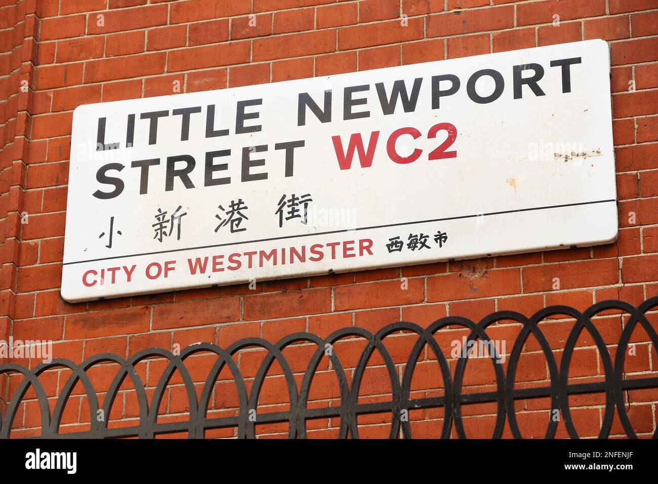 Chinese street name sign hi-res stock photography and images - Alamy