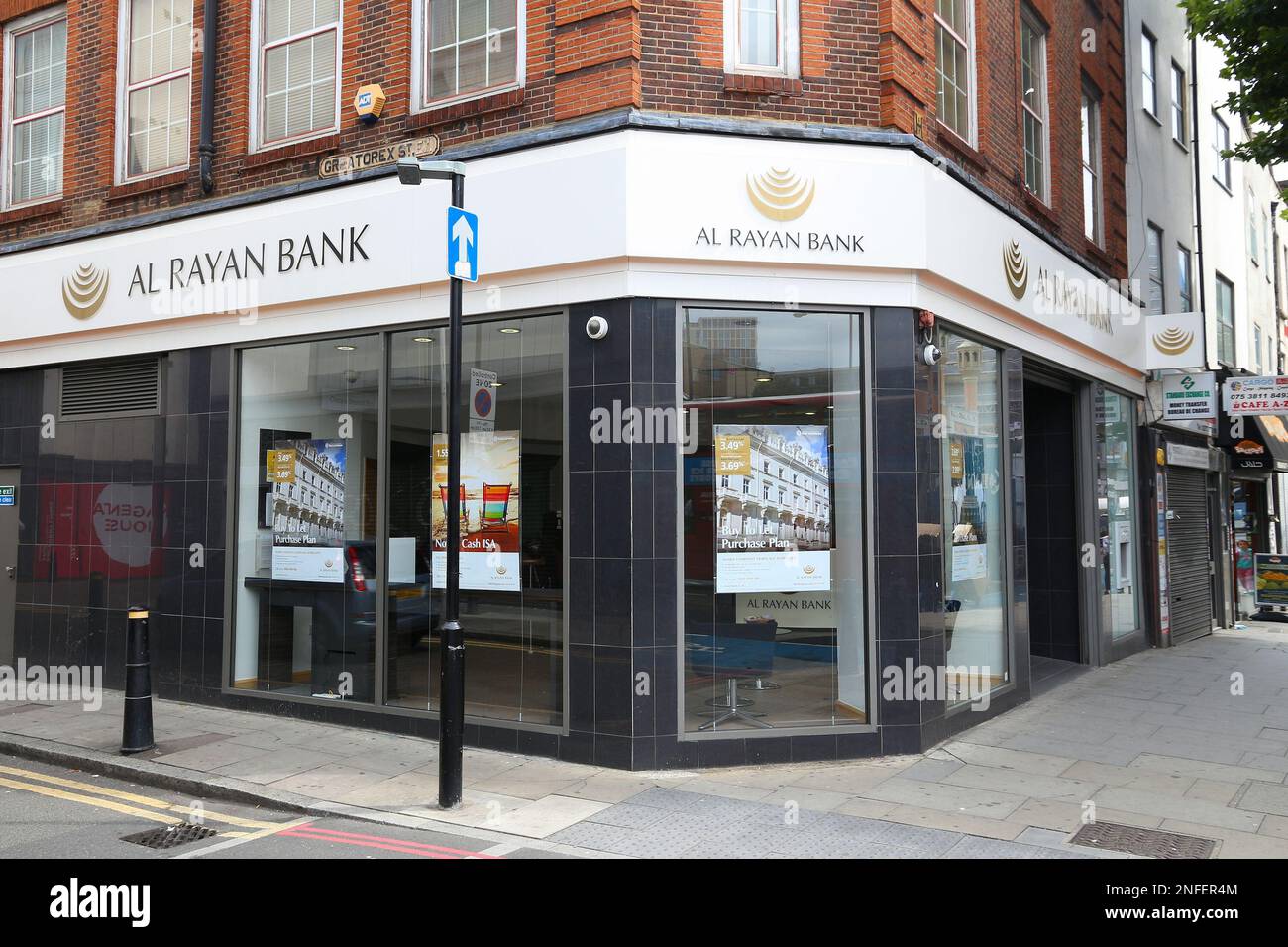 Islamic bank of britain hi-res stock photography and images - Alamy