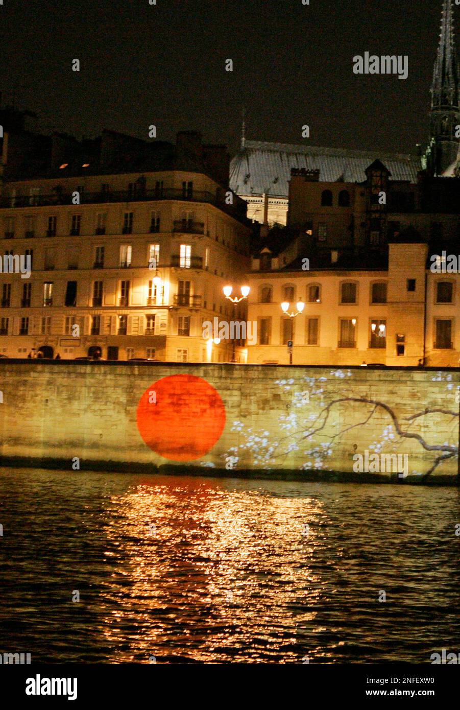 Lightings and giant projections of iconic Japanese artworks illuminate ...