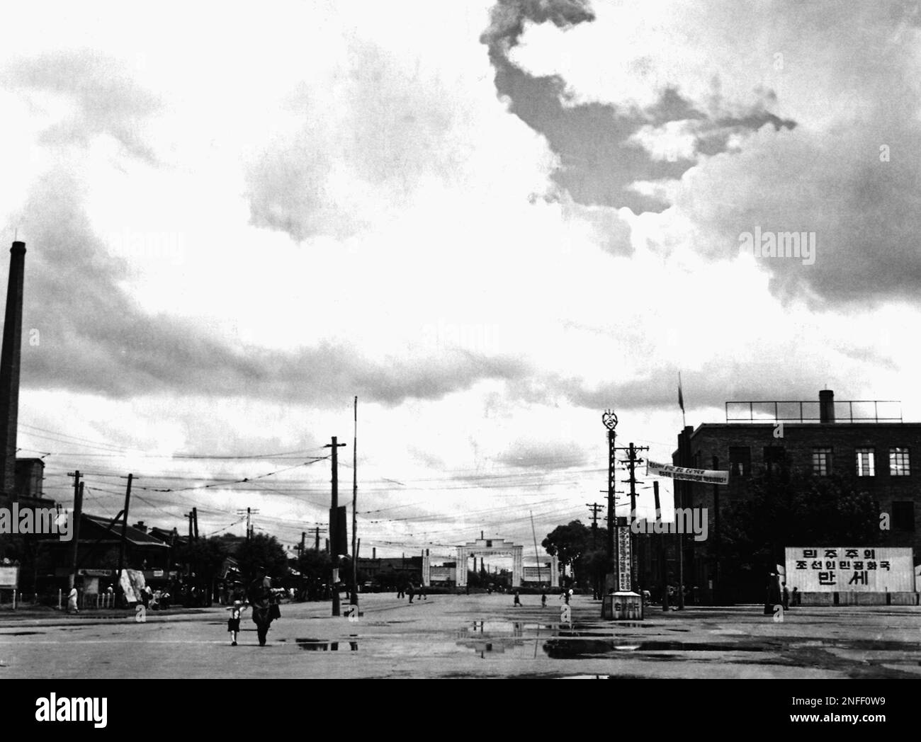 General View of a major street in Pyongyang, North Korea, July 23, 1947 ...