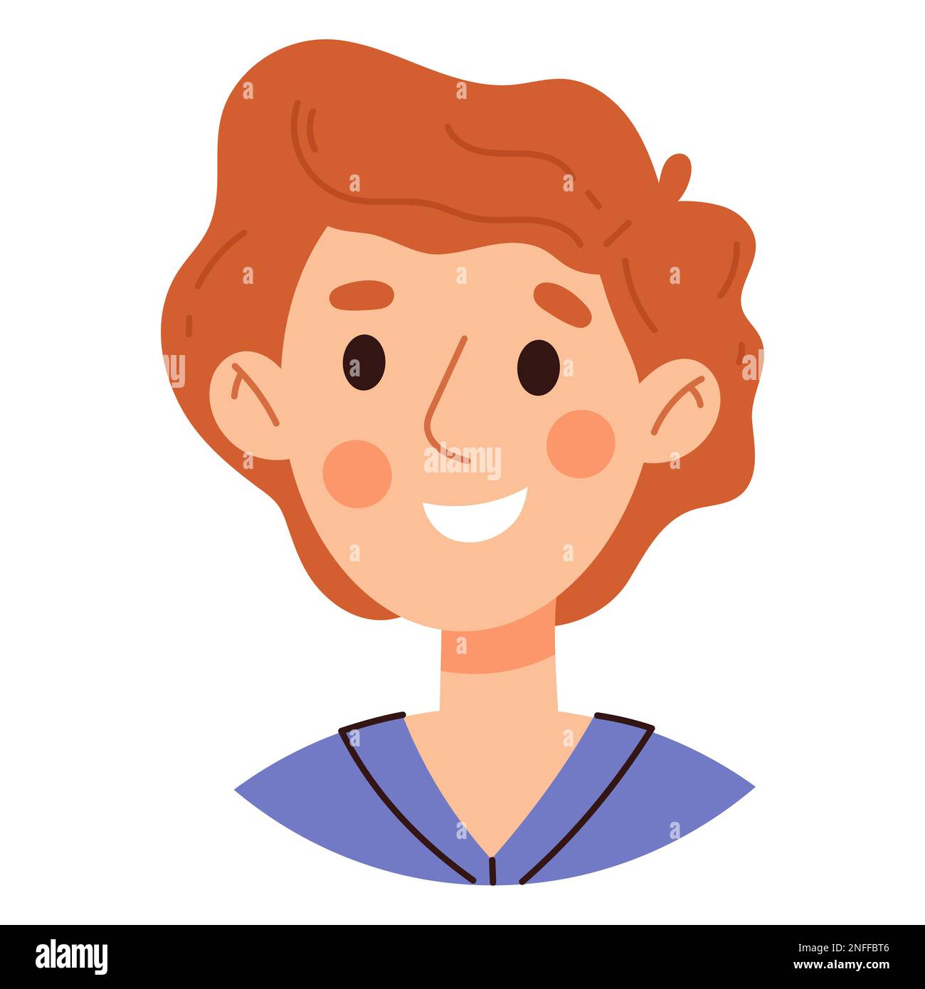People avatars. Characters head portraits. Happy modern young person ...