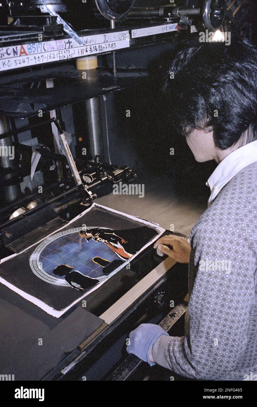 An Unidentified student works with a drawing at Toei Animation School ...