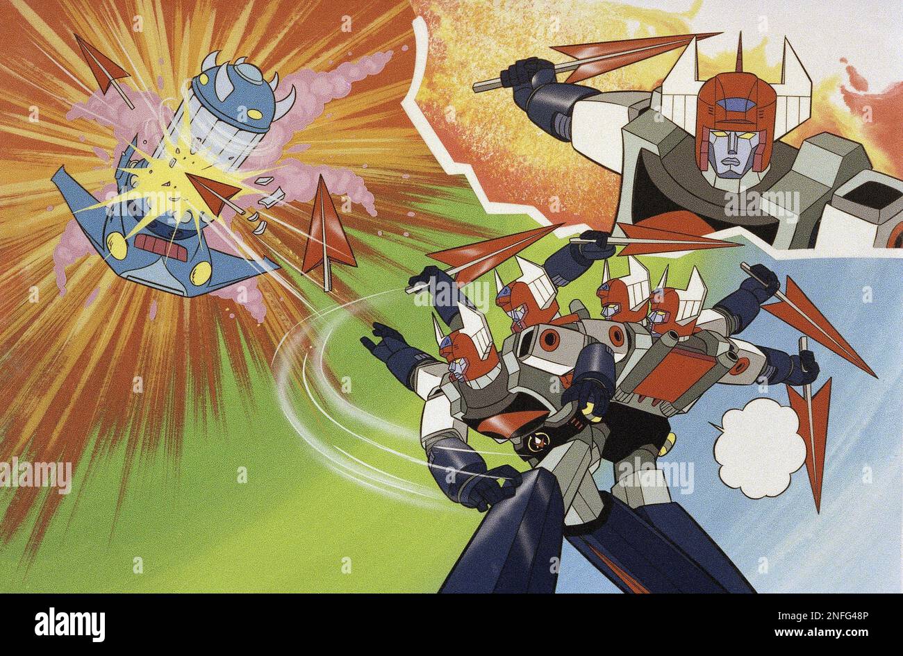 This photo shows a drawing made at Toei Animation School, Feb., 1979 ...