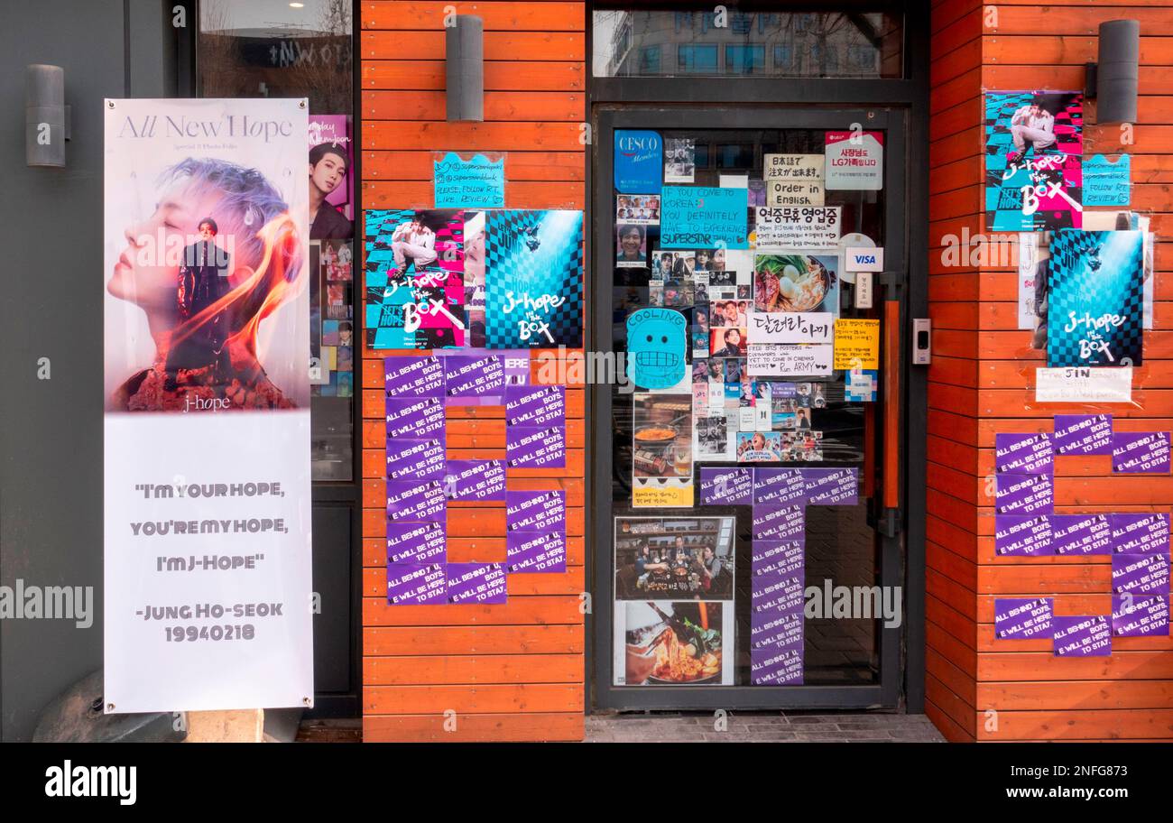 Seoul, South Korea. Feb 17, 2023. A restaurant decorated to celebrate ...