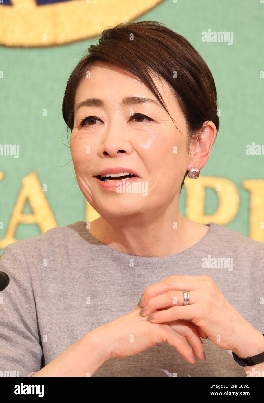 Tokyo, Japan. 17th Feb, 2023. Former news program anchorwoman Yuko Ando speaks at the Japan ...
