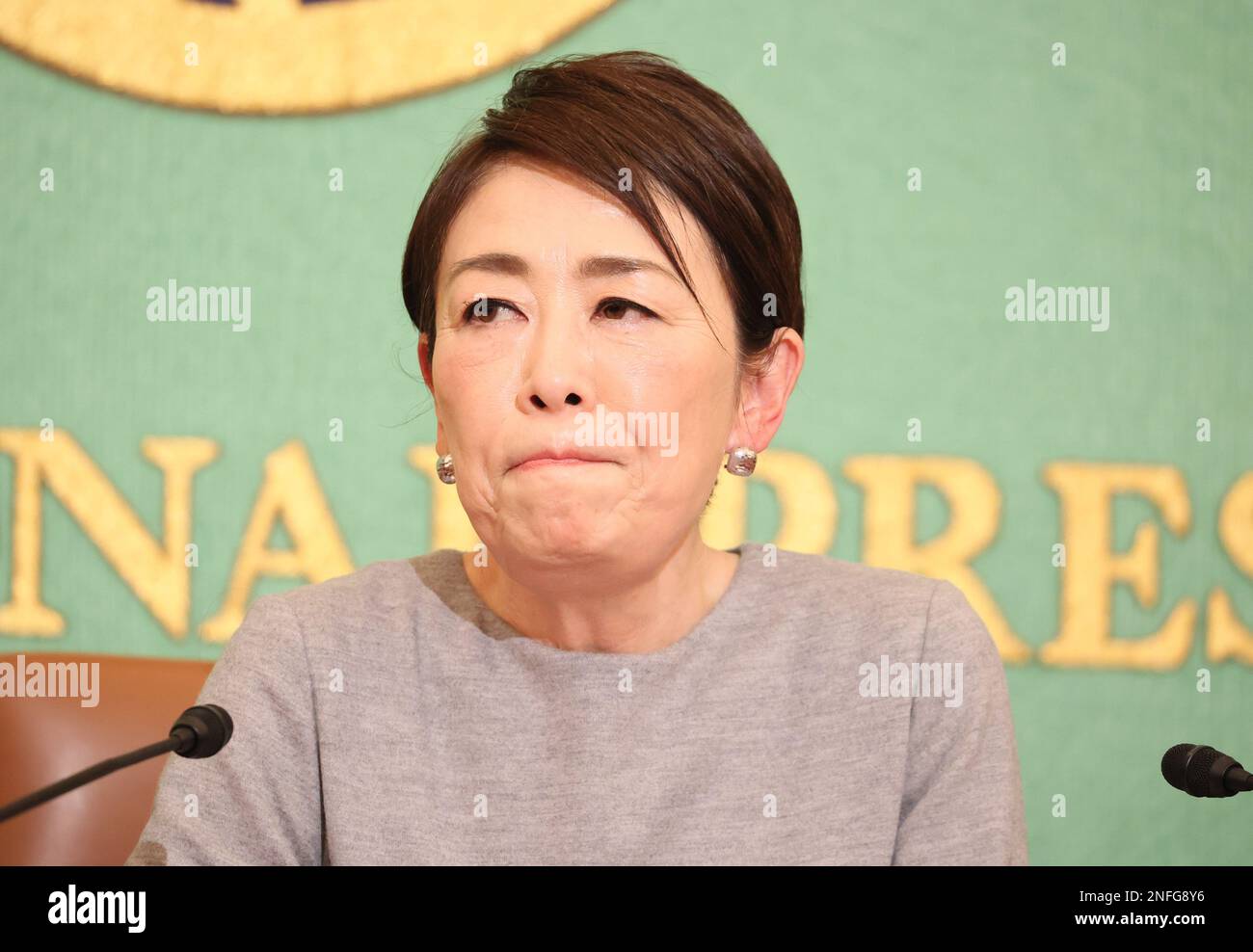 Tokyo, Japan. 17th Feb, 2023. Former news program anchorwoman Yuko Ando ...