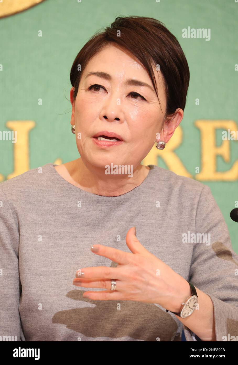 Tokyo, Japan. 17th Feb, 2023. Former news program anchorwoman Yuko Ando speaks at the Japan ...