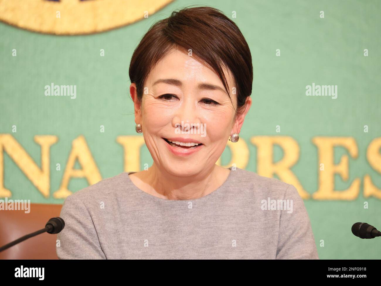 Tokyo, Japan. 17th Feb, 2023. Former news program anchorwoman Yuko Ando speaks at the Japan ...