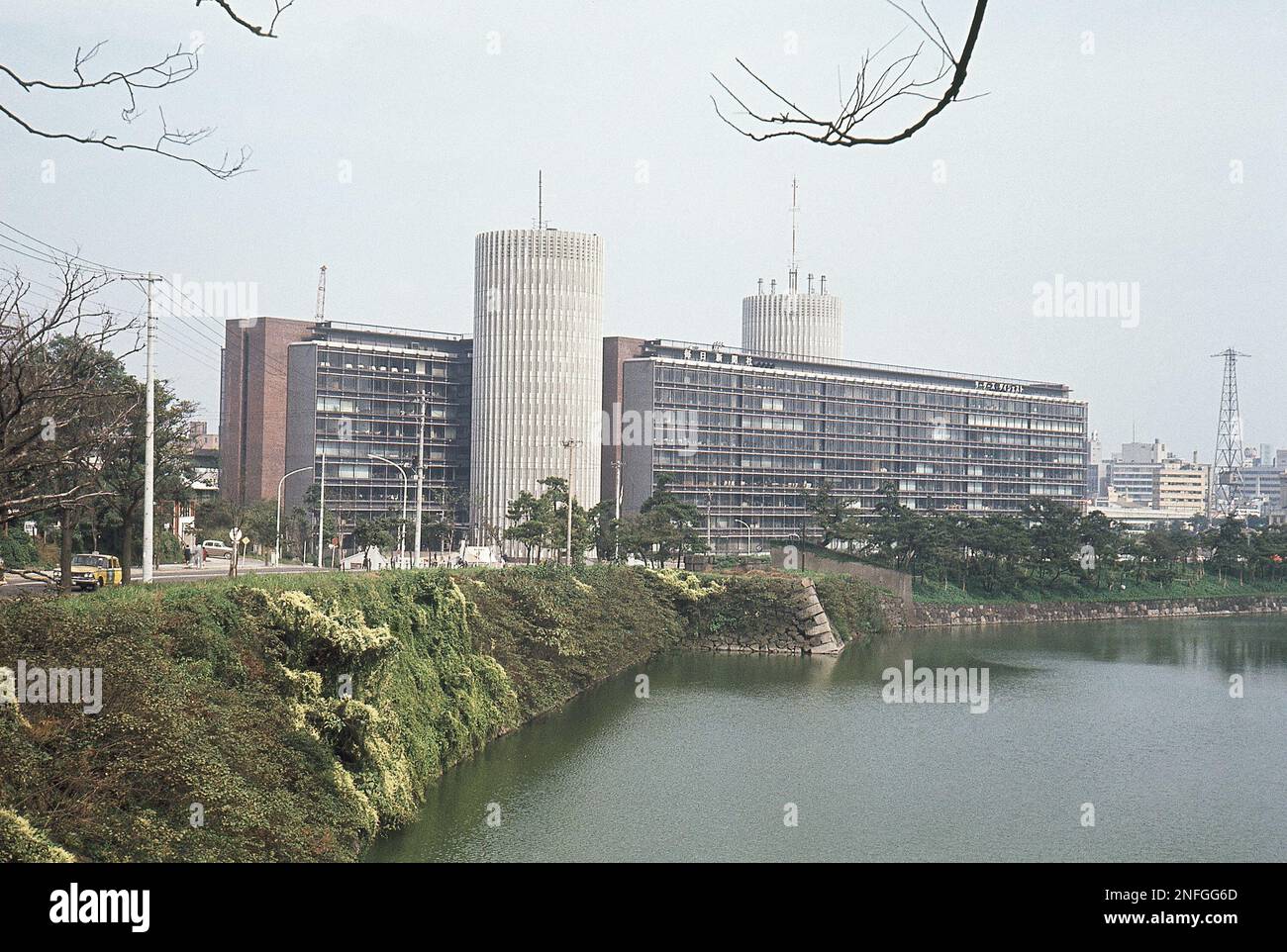 Views of the largest building in Asia and the Marunouchi District, the ...