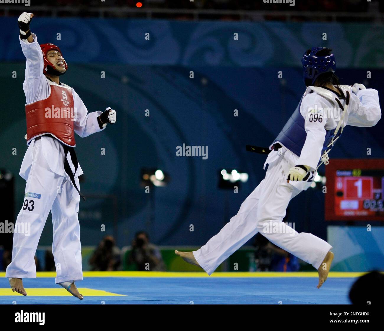 Kickin It Kim Fighting