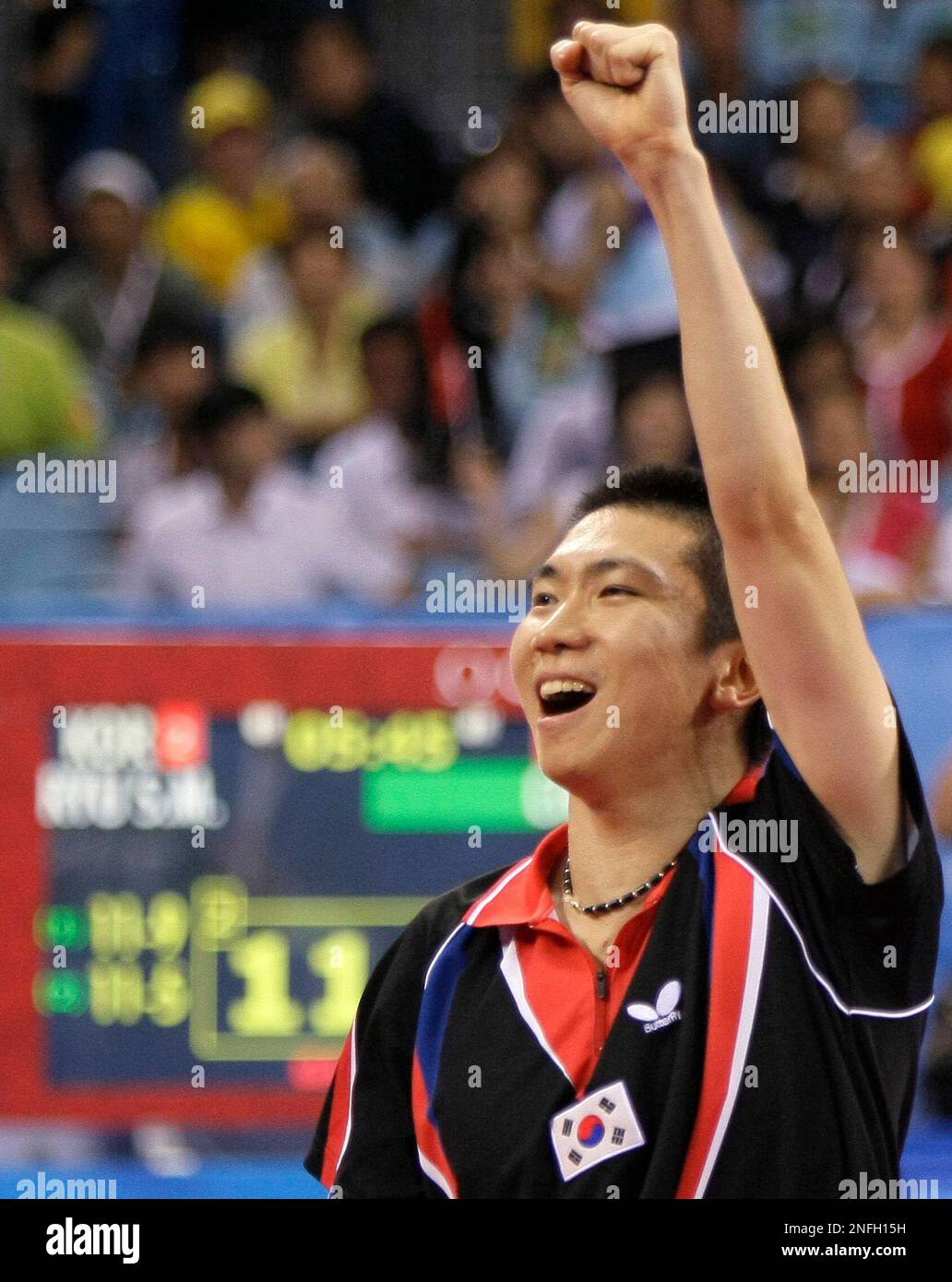South Korea's Ryu Seung-min celebrates after winning a round against ...
