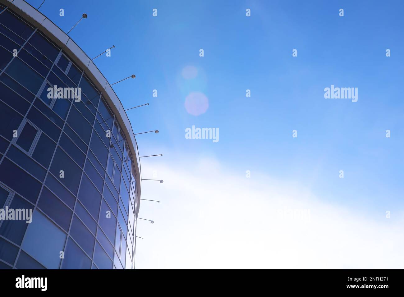 Architectural detail of the facade with multiple reflections of other ...