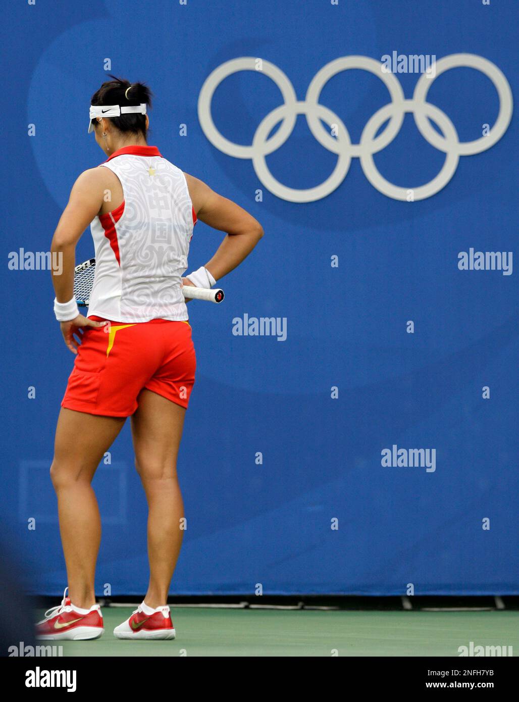 Li Na of China reacts during her match against Dinara Safina of Russia ...