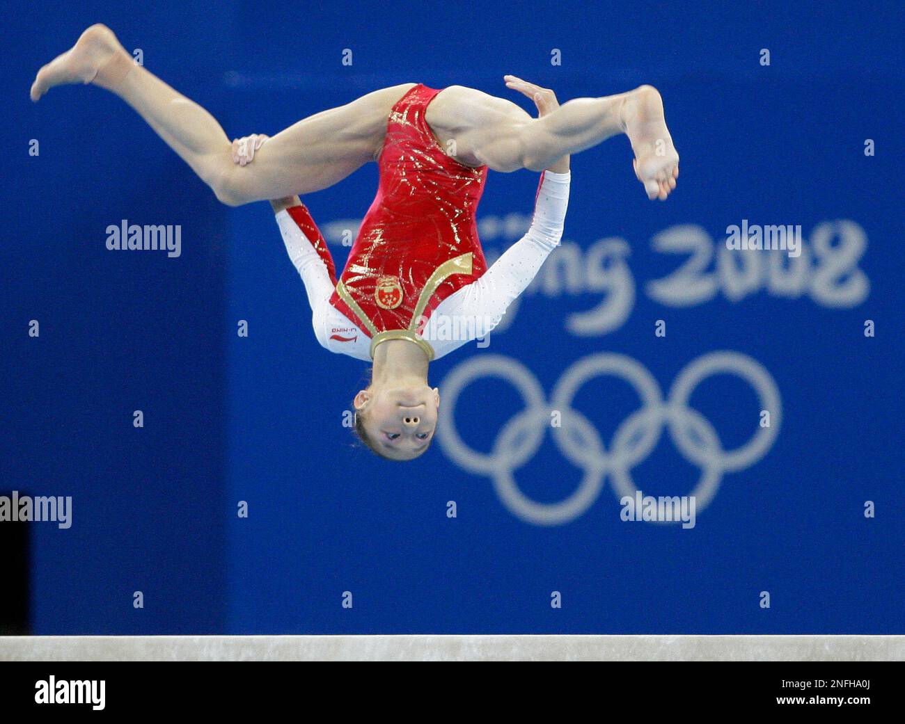 China's gymnast Yang Yilin performs on balance beam during the womens ...
