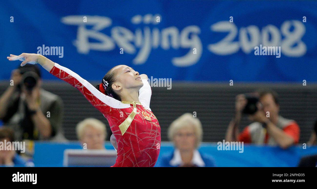 China's gymnast Yang Yilin performs her floor routine during the womens ...