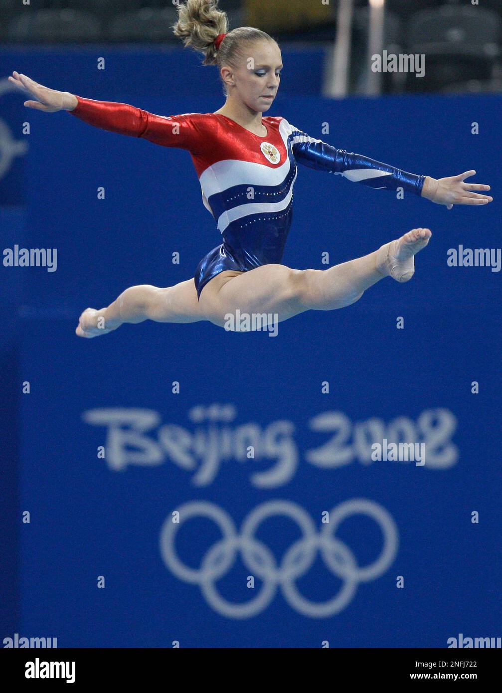Russian gymnast Ekaterina Kramarenko performs on the balance beam ...