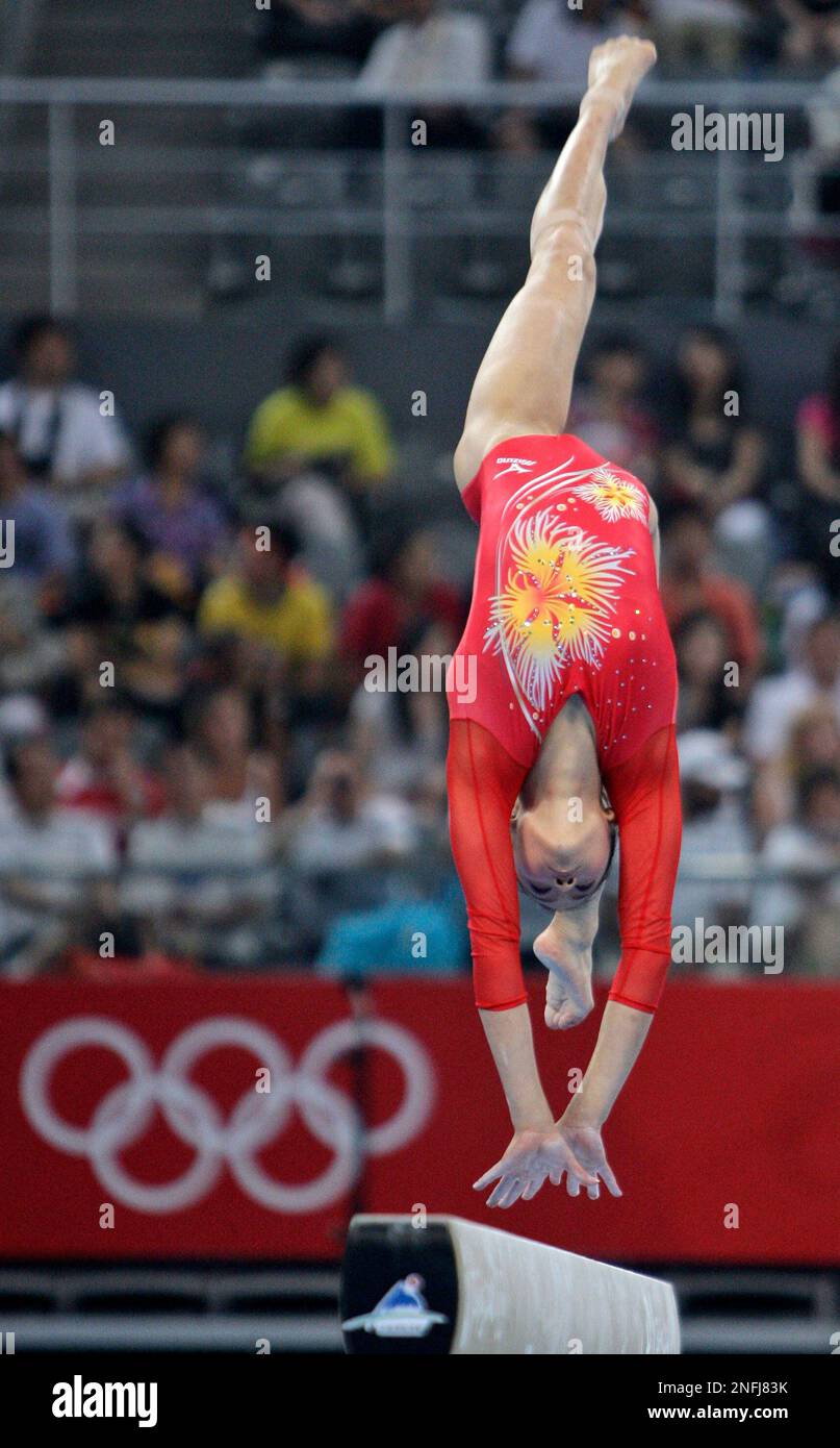 Japan's gymnast Yuko Shintake performs on balance beam during the women ...