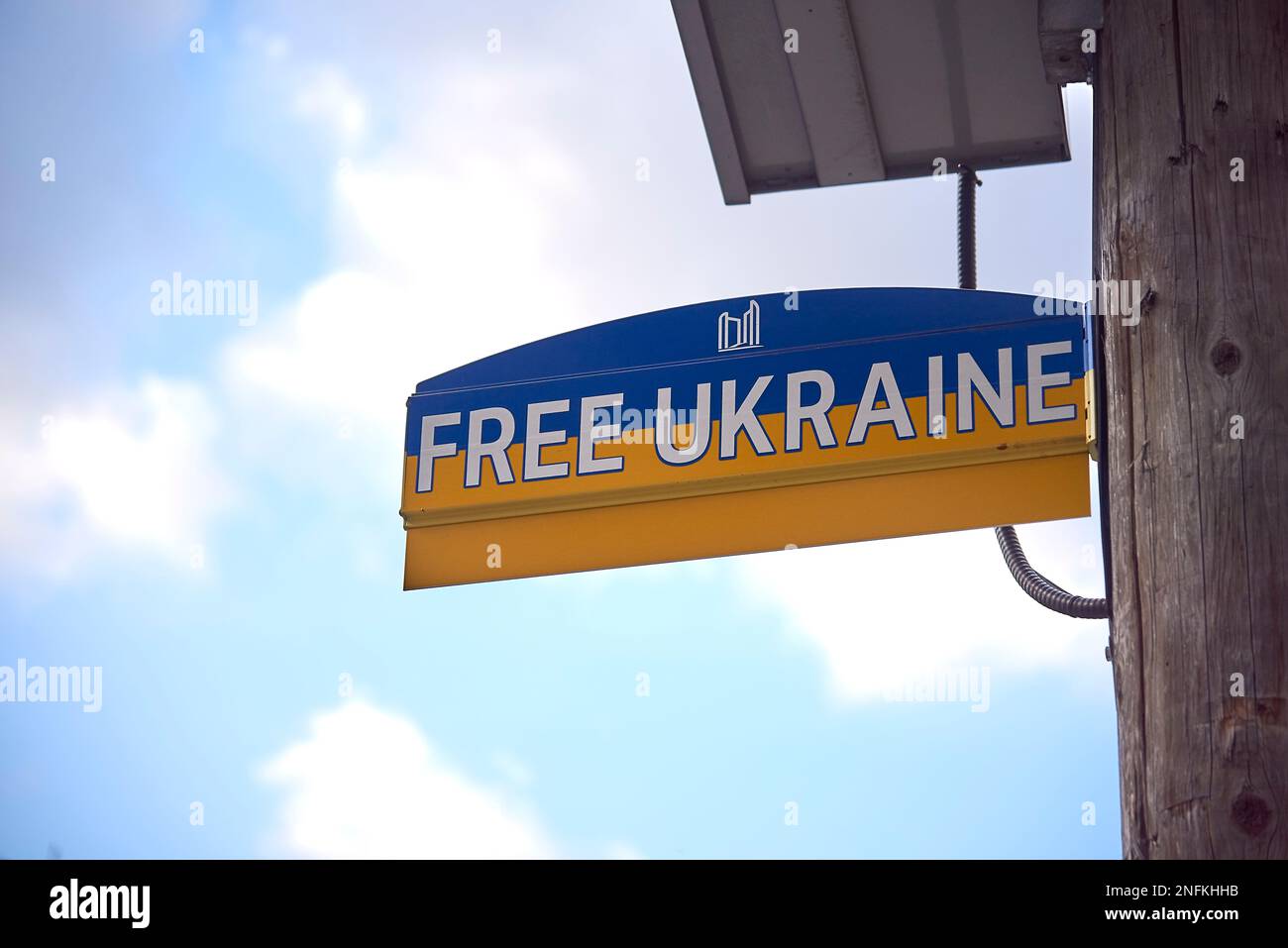 Free Ukraine street signs Stock Photo - Alamy