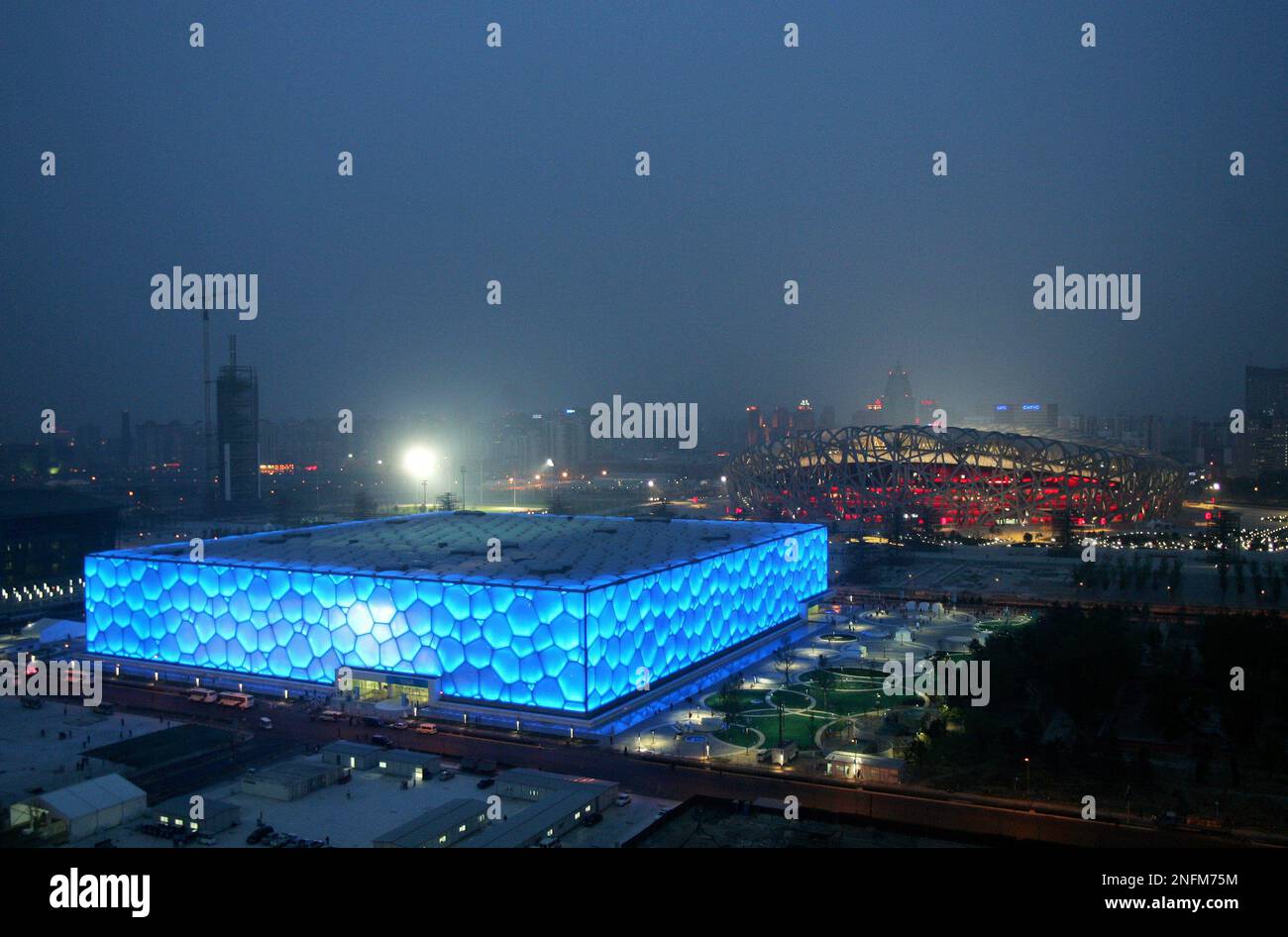 ** TO GO WITH BEIJING SE RENUEVA ** FILE ** In this April 18, 2008 file ...