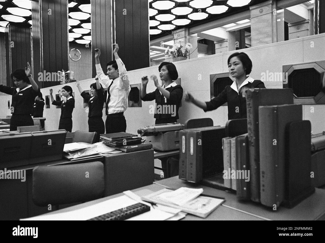 Employees at the Headquarters of the Daichi Bank of Japan, in Tokyo ...