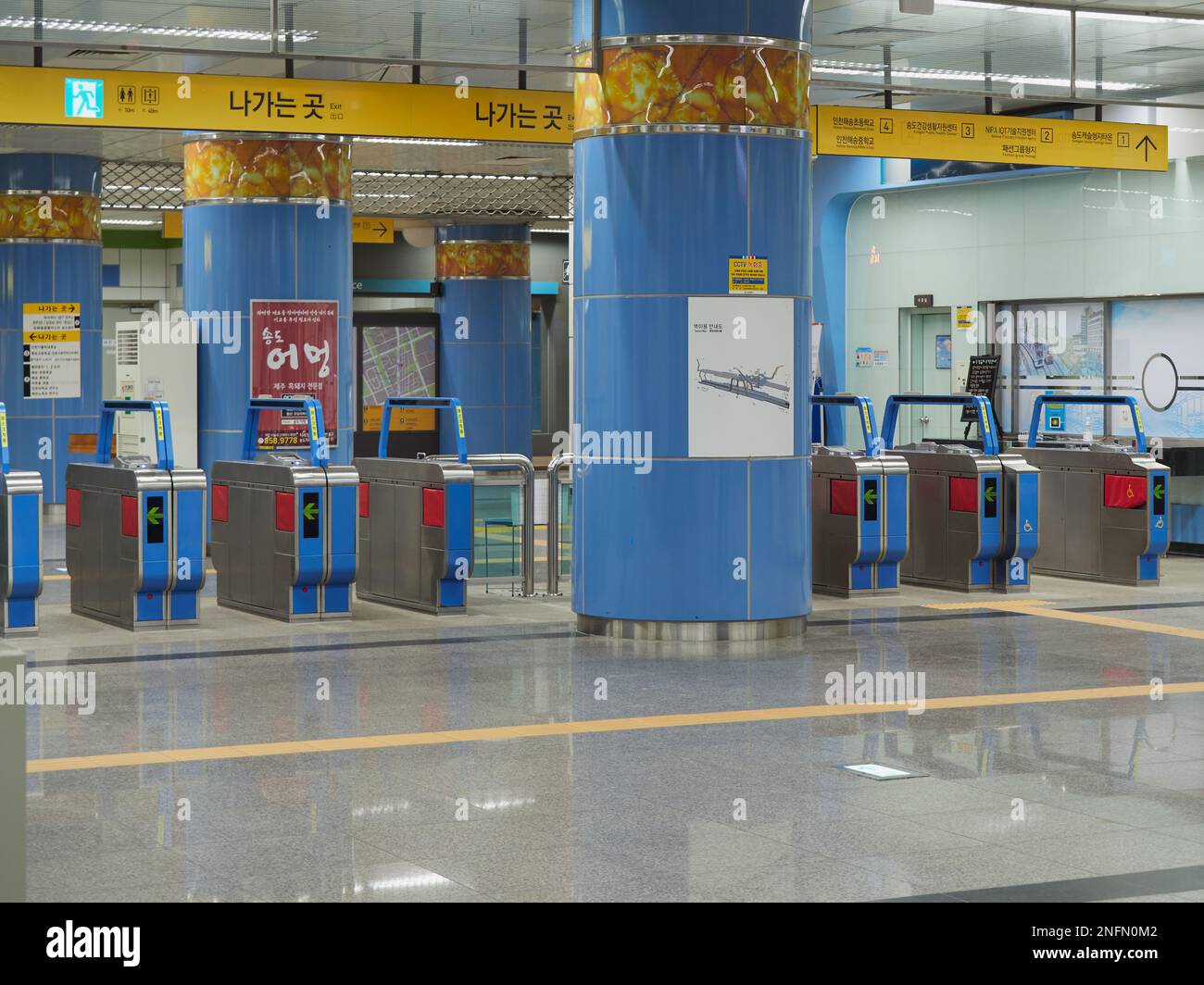 Subway Platform, Incheon, South Korea Stock Photo - Alamy