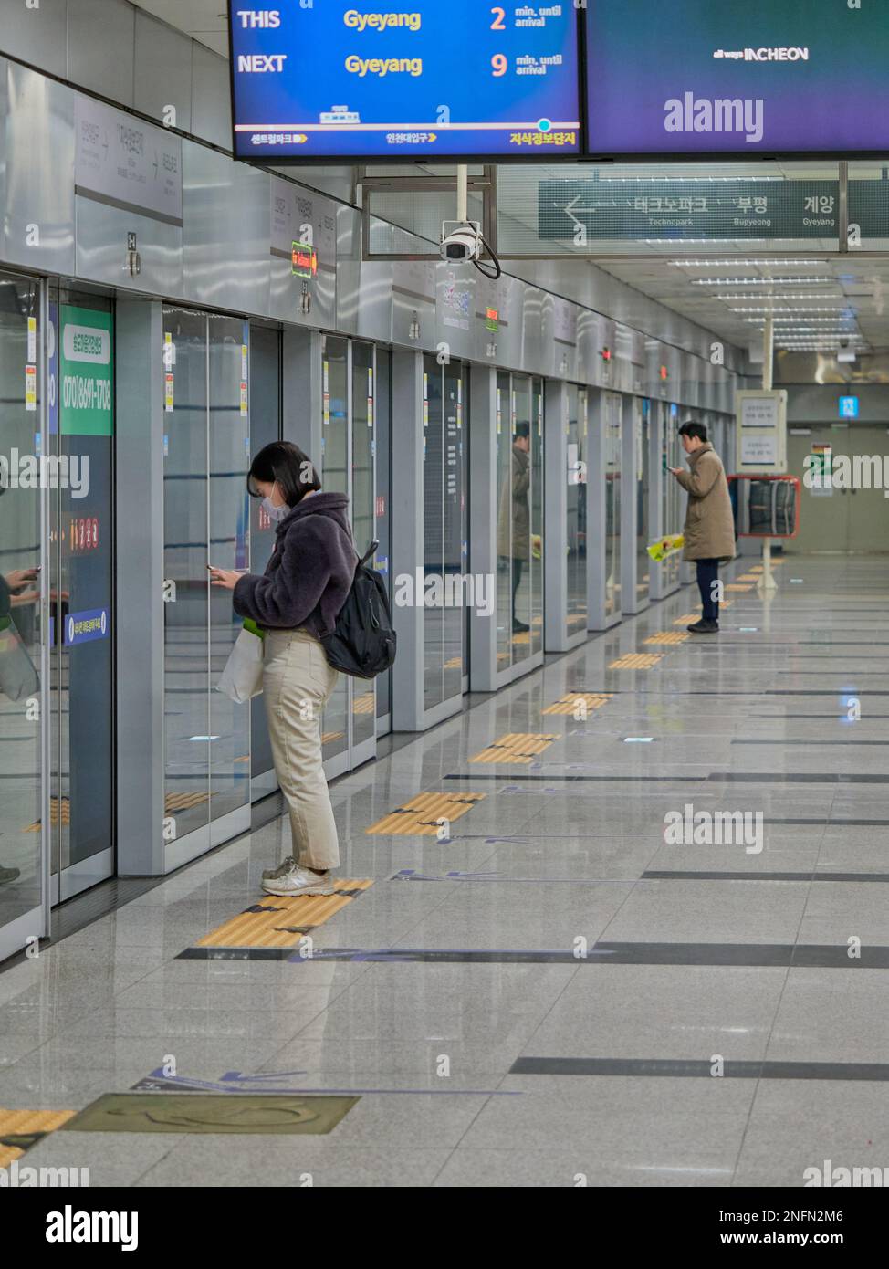 Subway Platform, Incheon, South Korea Stock Photo - Alamy