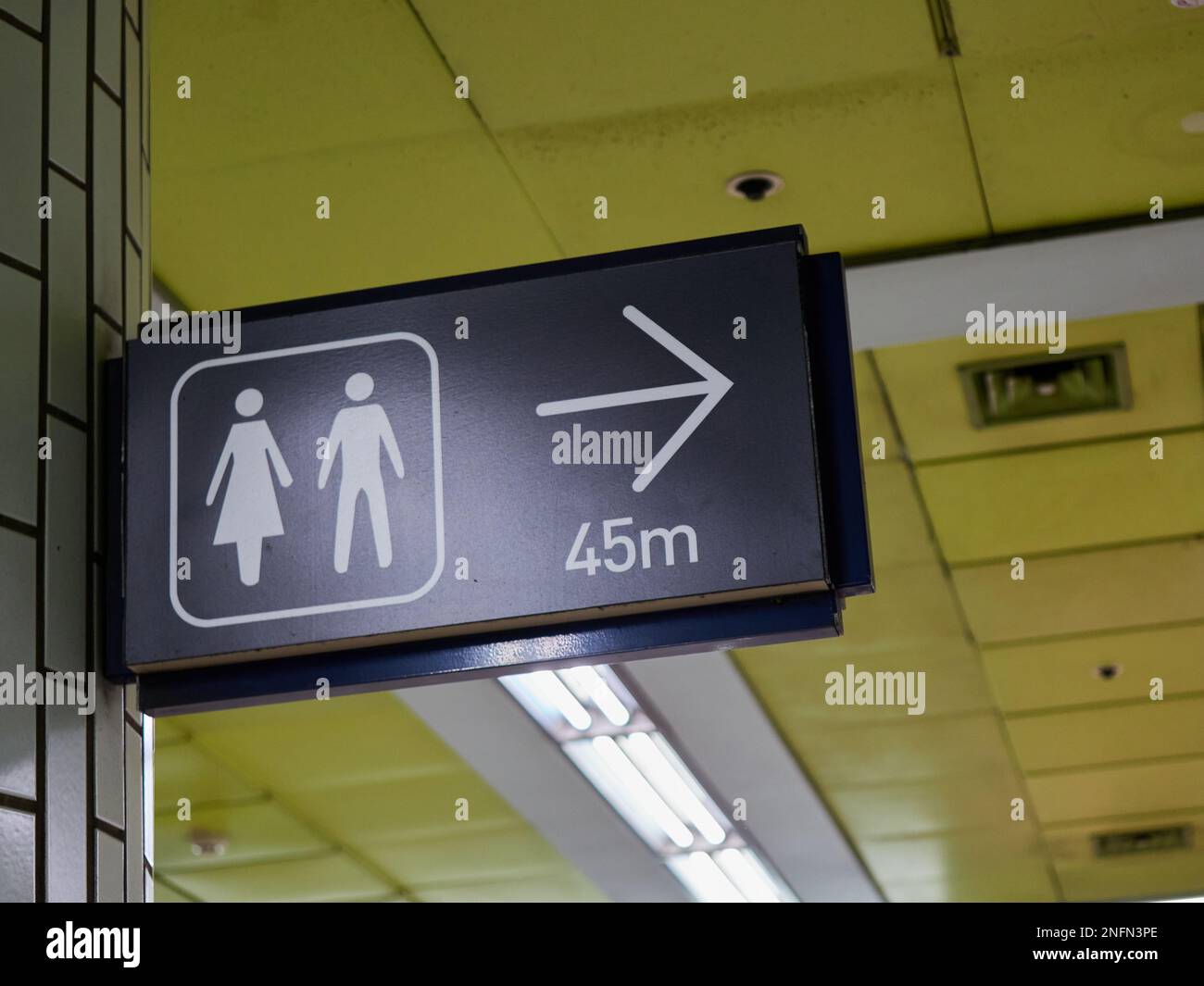 Subway sign board hi-res stock photography and images - Alamy