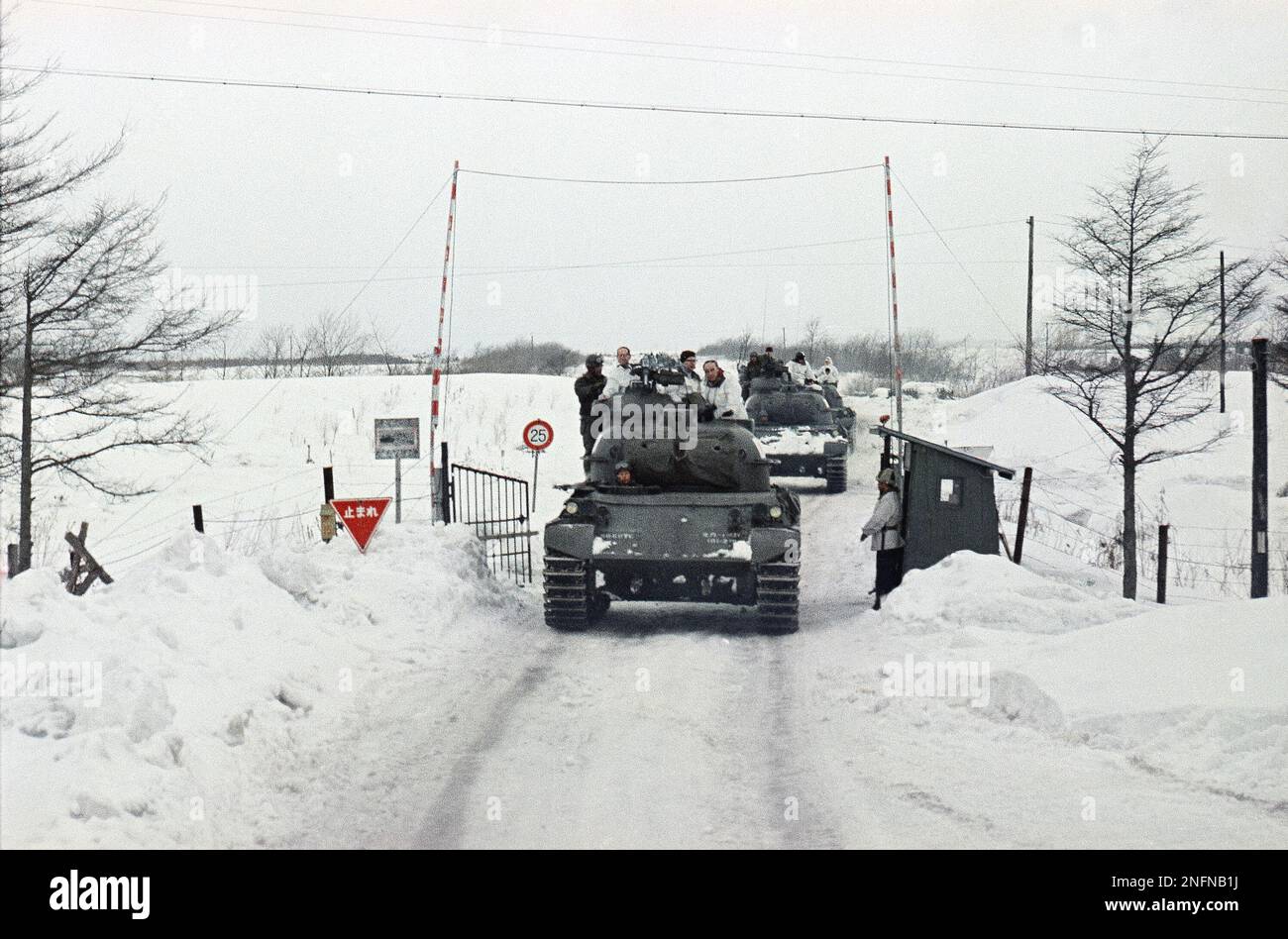 Japanese self-defense forces 1st Field Artillery Brigade at Chitose, on ...