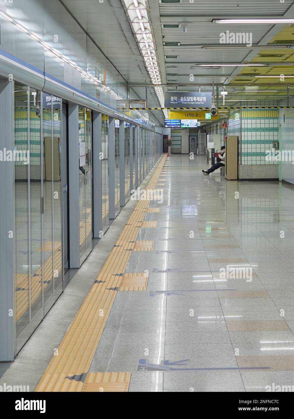 Subway Platform, Incheon, South Korea Stock Photo - Alamy