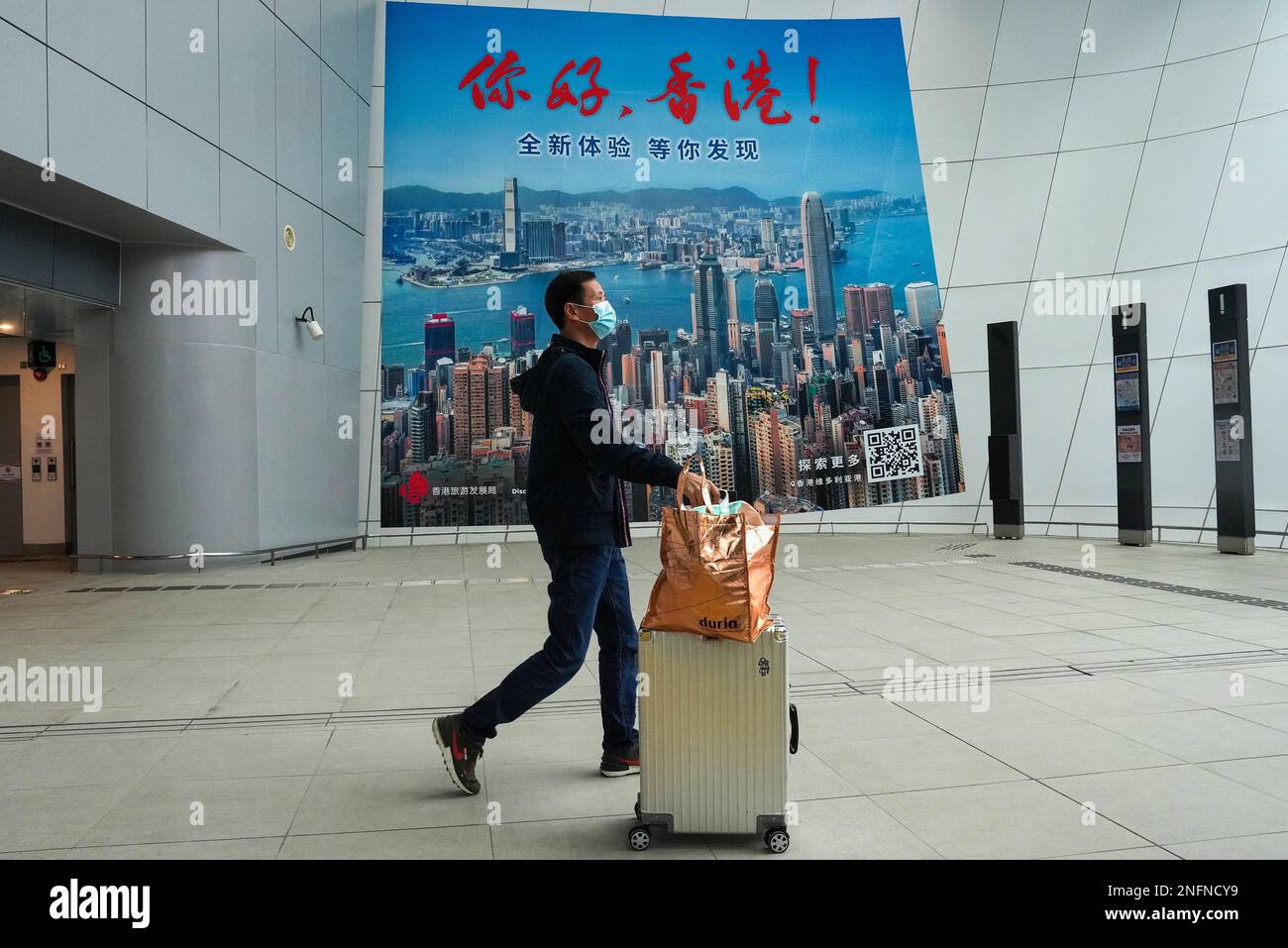 First time open for people crossing the border at Heung Yuen Wai ...