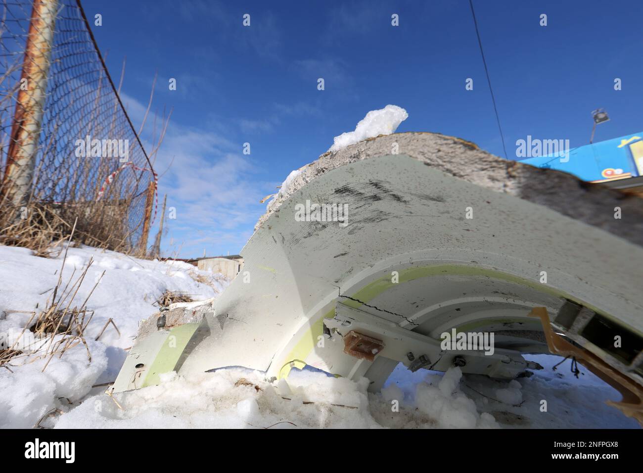 Non Exclusive: KHARKIV, UKRAINE - FEBRUARY 17, 2023 - A fragment of one ...