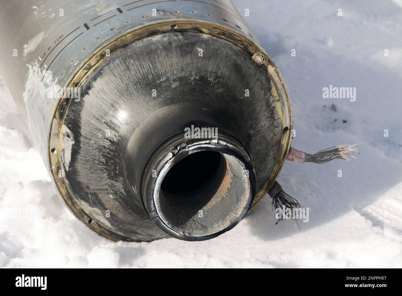 Non Exclusive: KHARKIV, UKRAINE - FEBRUARY 17, 2023 - A fragment of one ...