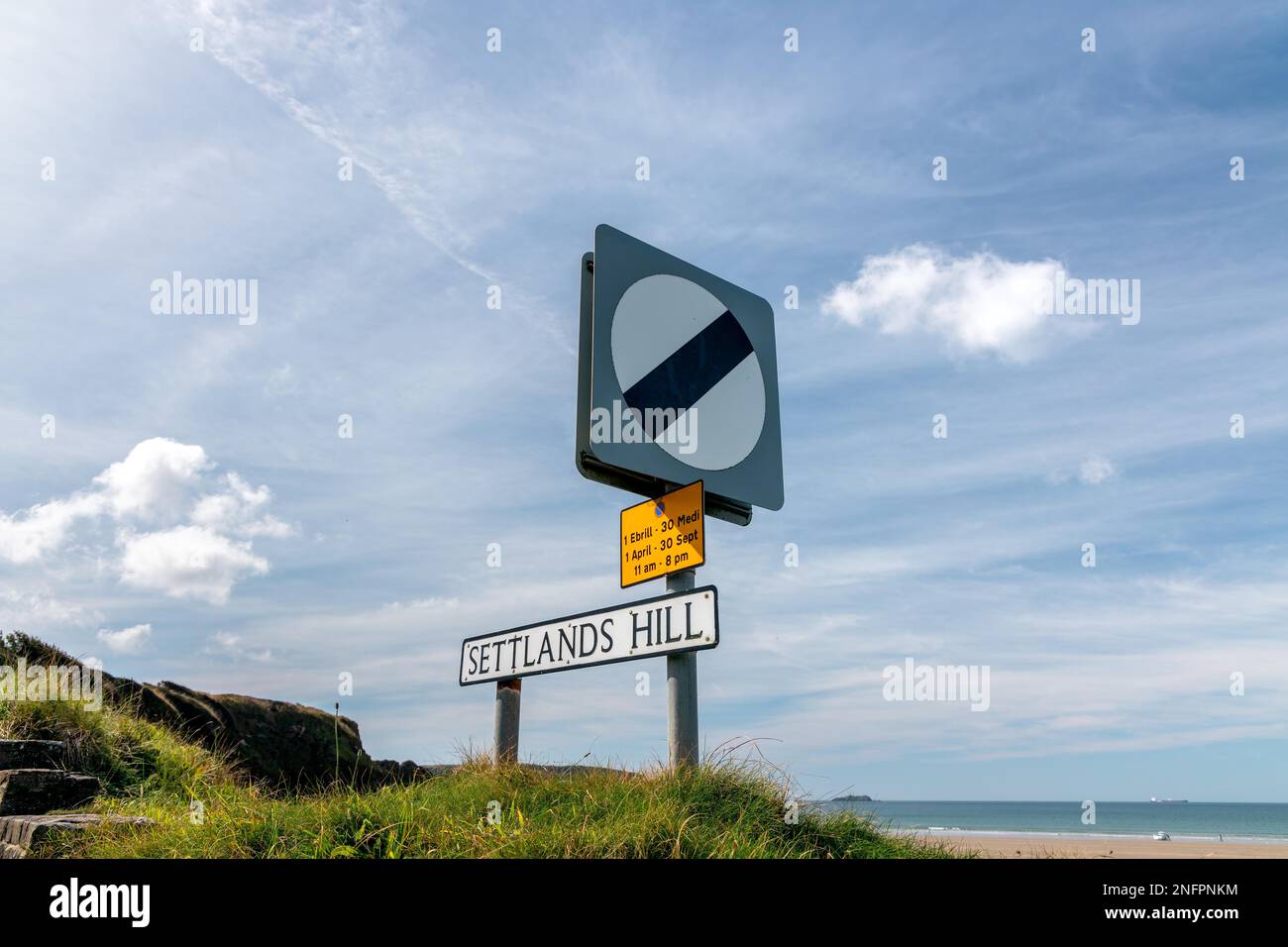 National speed limit sign hi-res stock photography and images - Alamy