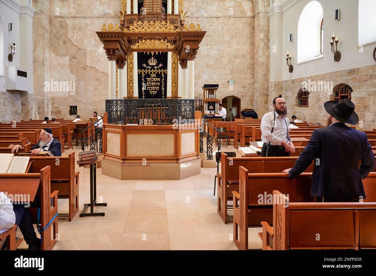 Jerusalem Israel. The Hurva Synagogue, also known as Hurvat Rabbi ...