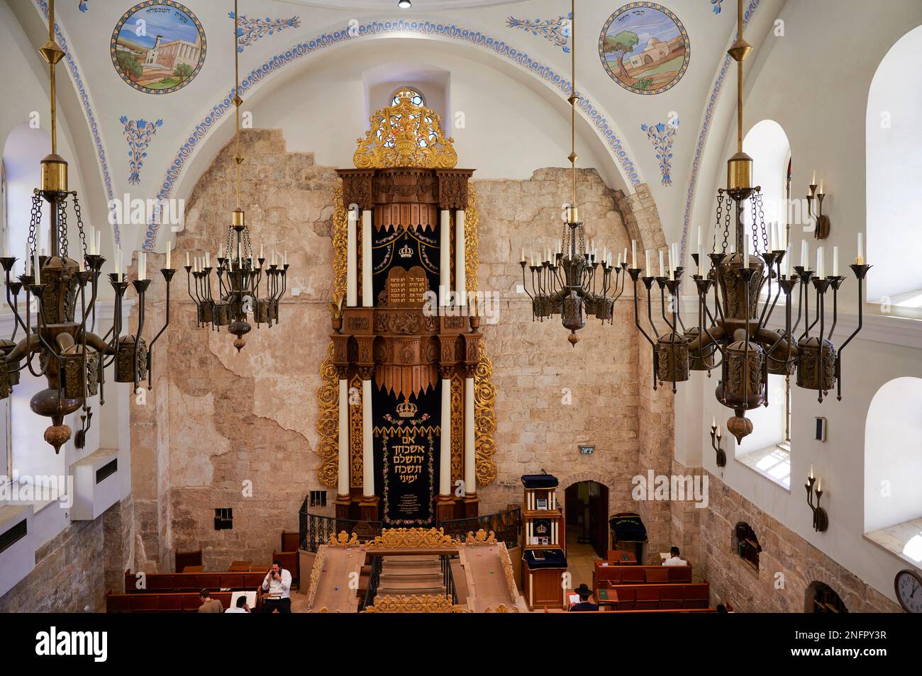Jerusalem Israel. The Hurva Synagogue, also known as Hurvat Rabbi ...