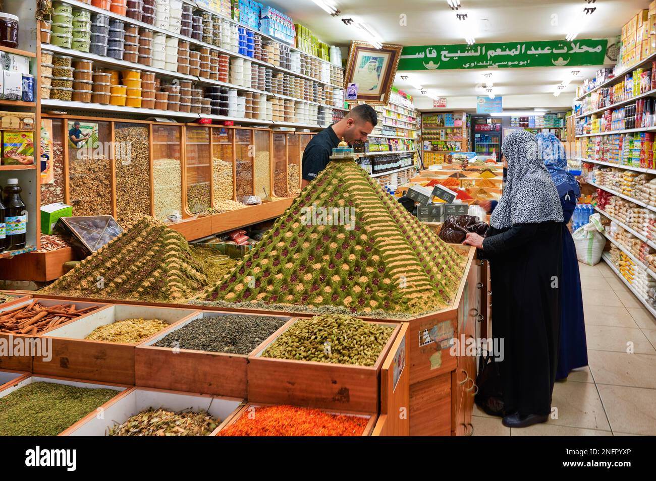 Spices in the old city hi-res stock photography and images - Alamy