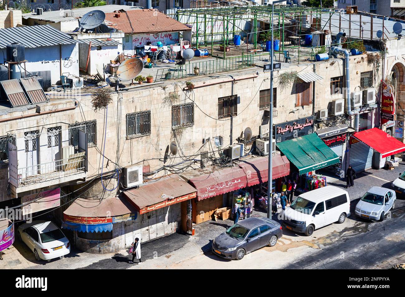Jerusalem Israel. The busy streets of the old city Stock Photo - Alamy